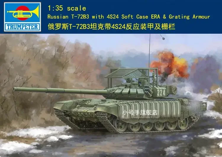 Trumpeter-09610-Russian-T-72B3-with-4S24-Soft-Case-ERA-Grating-Armou-1 ...