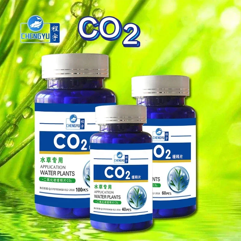 CO2-Tablet-Carbon-Dioxide-Diffuser-for-Water-Plant-Grass-Fish-Tank ...
