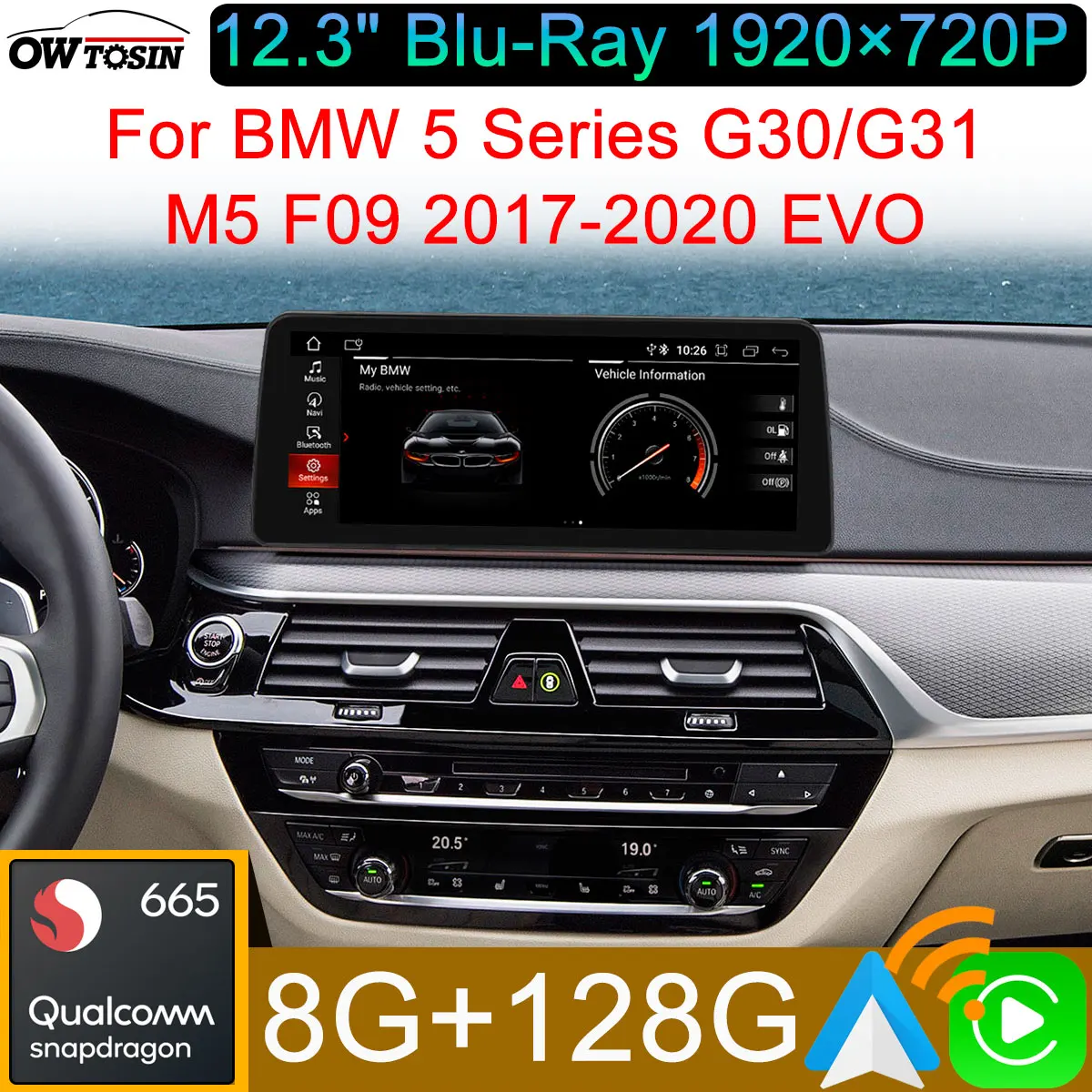 12.3" Blu-Ray Radio Screen Qualcomm SM6215 Android 12 8G+128G Car GPS ...