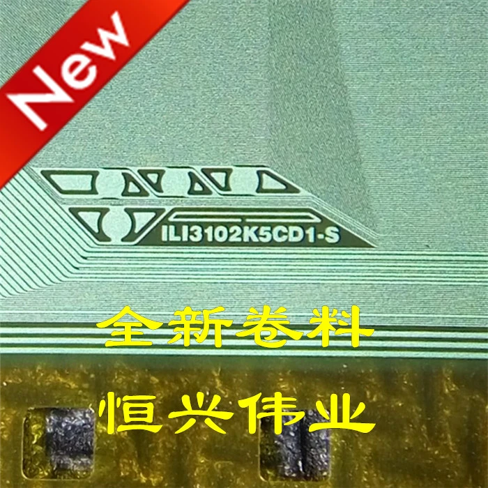 ILI3102K5CD1 S 1L13102K5CD1 S New LCD Driver IC COF/TAB Coil material ...