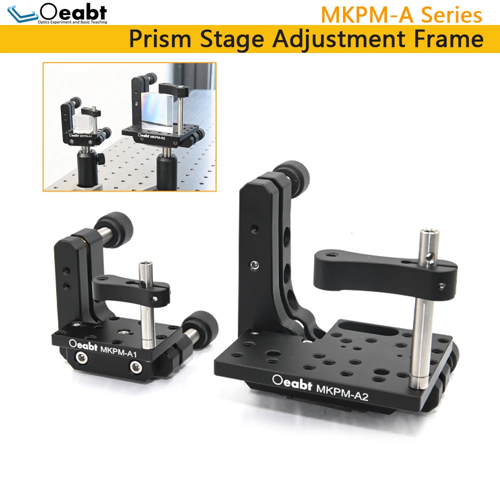 MKPM-A Series Prism Stage Adjustment Rack Optical Prism Mount Pitch ...
