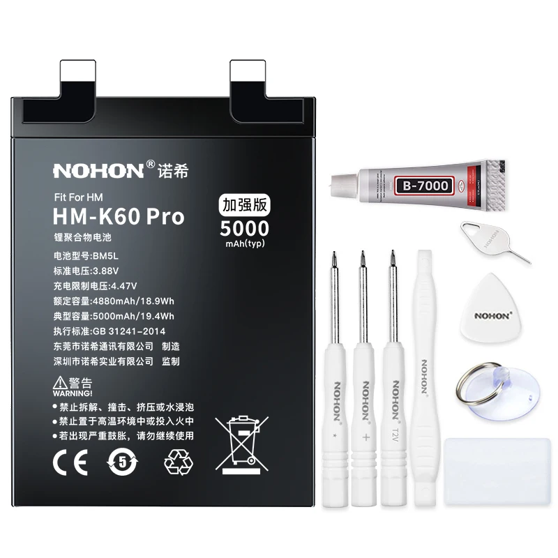 NOHON BM5L BM53 BM4Y BN46 Battery For Xiaomi Redmi K60 Pro K20 K30 K40 ...