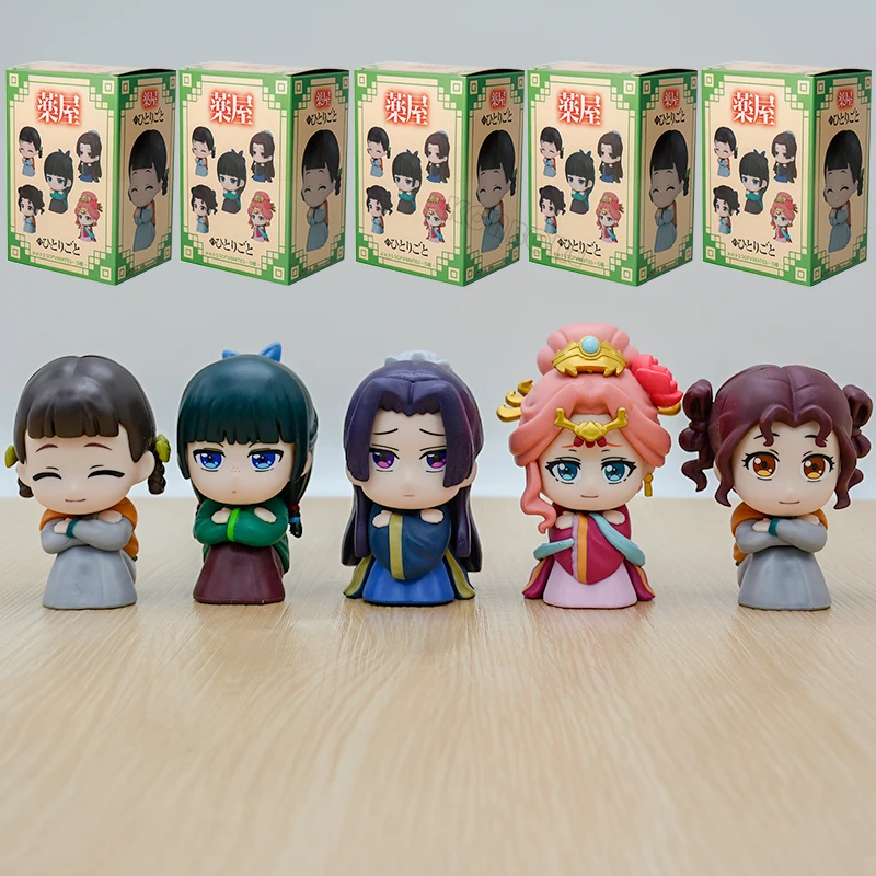 Kusuriya no Hitorigoto Maomao/Jinshi Anime Figure The Apothecary ...