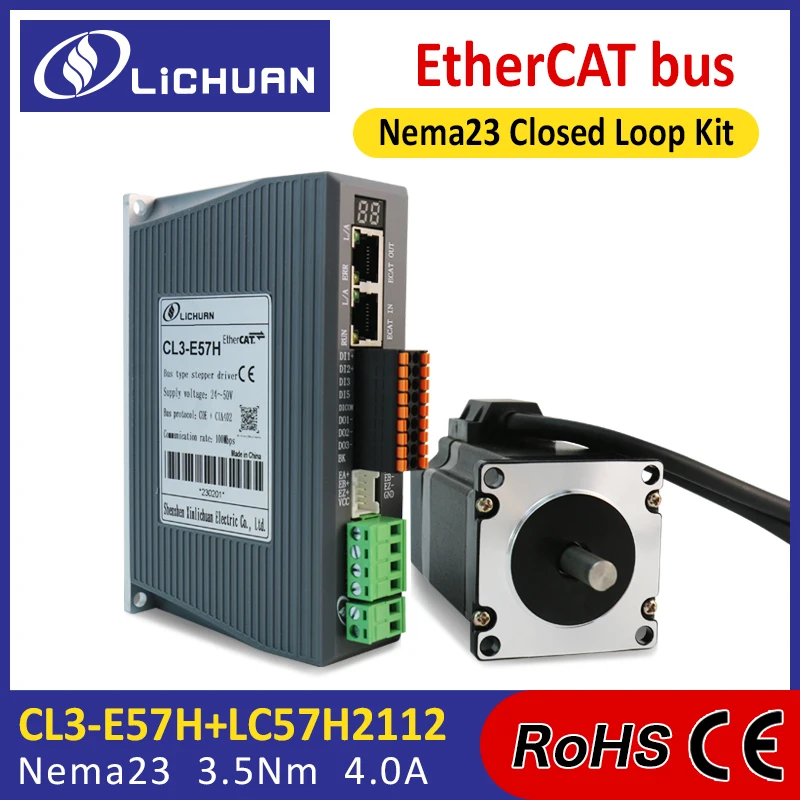 Lichuan-Nema23-3-5Nm-Ethercat-closed-loop-stepper-motor-LC57H2112-2phase-brushless-motor-with ...