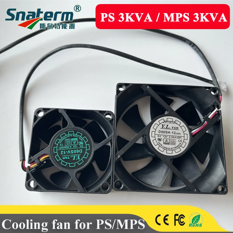 Fan of PS MPS 3KVA PS 3VKA Solar Hybrid Inverter Components and parts ...