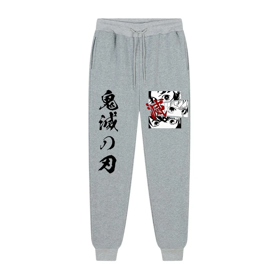 Anime-Demon-Slayer-Pants-Kimetsu-No-Yaiba-Demon-Blade-Costumes-Carnaval ...