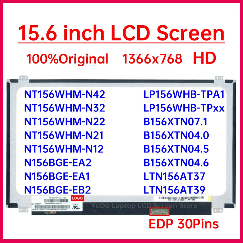 15-6-Inch-HD-Laptop-LCD-Screen-NT156WHM-N42-N156BGE-EA2-B156XTN07-1 ...