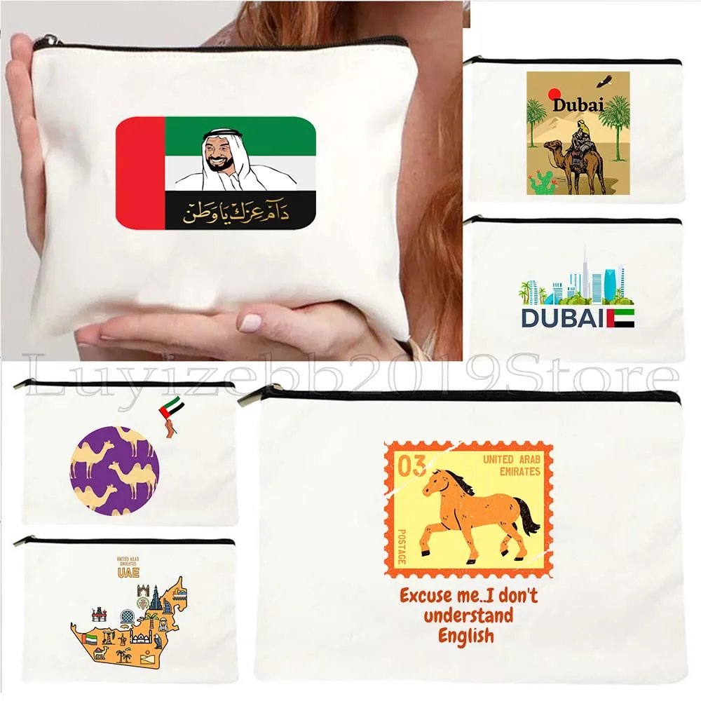 UAE National Day United Arab Emirates Emirati Flag Travel Map Heart ...