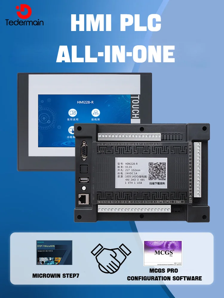 Gongbei 7" PLC HMI ALL-IN-ONE Comes with 4 analog inputs and 2 analog outputs Comp atible with ...