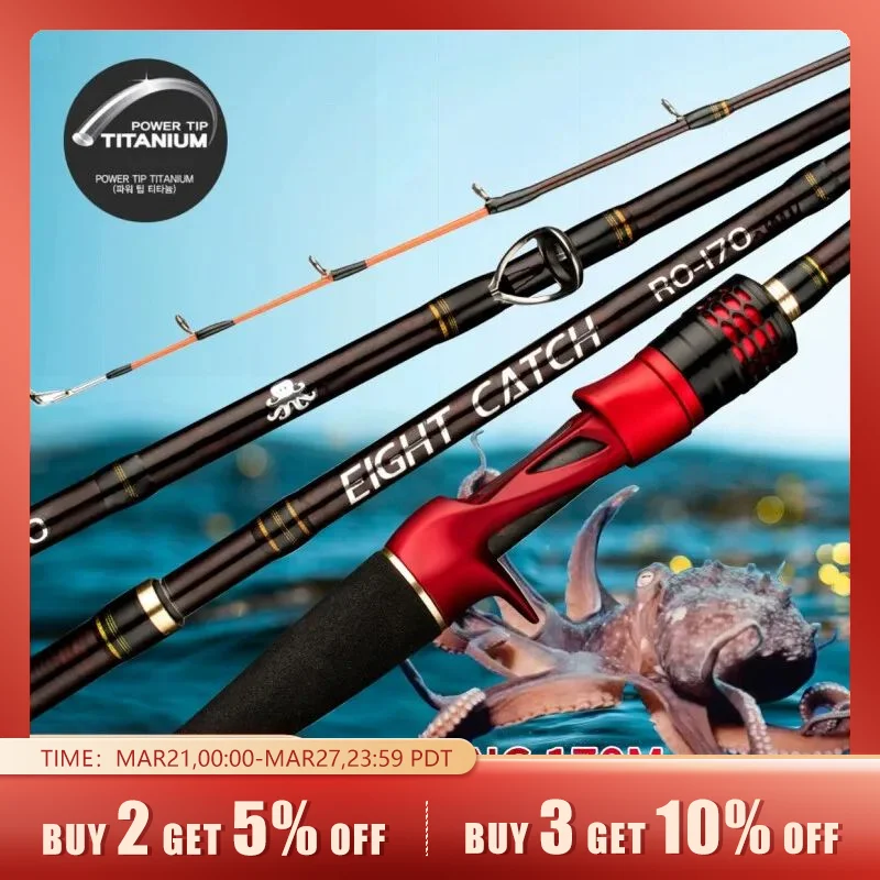 Octopus-Fishing-Rod-1-7m-Carbon-H-Power-Fishing-Rod-Boat-Fishing-Rod ...
