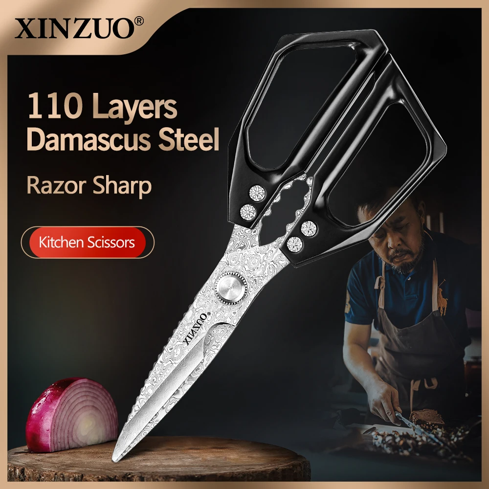 XINZUO-Multifunctional-Kitchen-Scissors-110-layer-Damascus-Steel ...