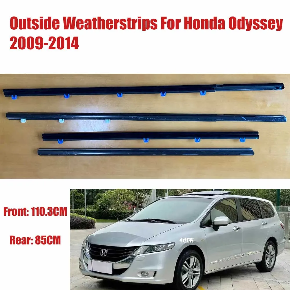 Rubber-Weatherstrip-For-Honda-Odyssey-2009-2014-Outside-Belt-Weather ...