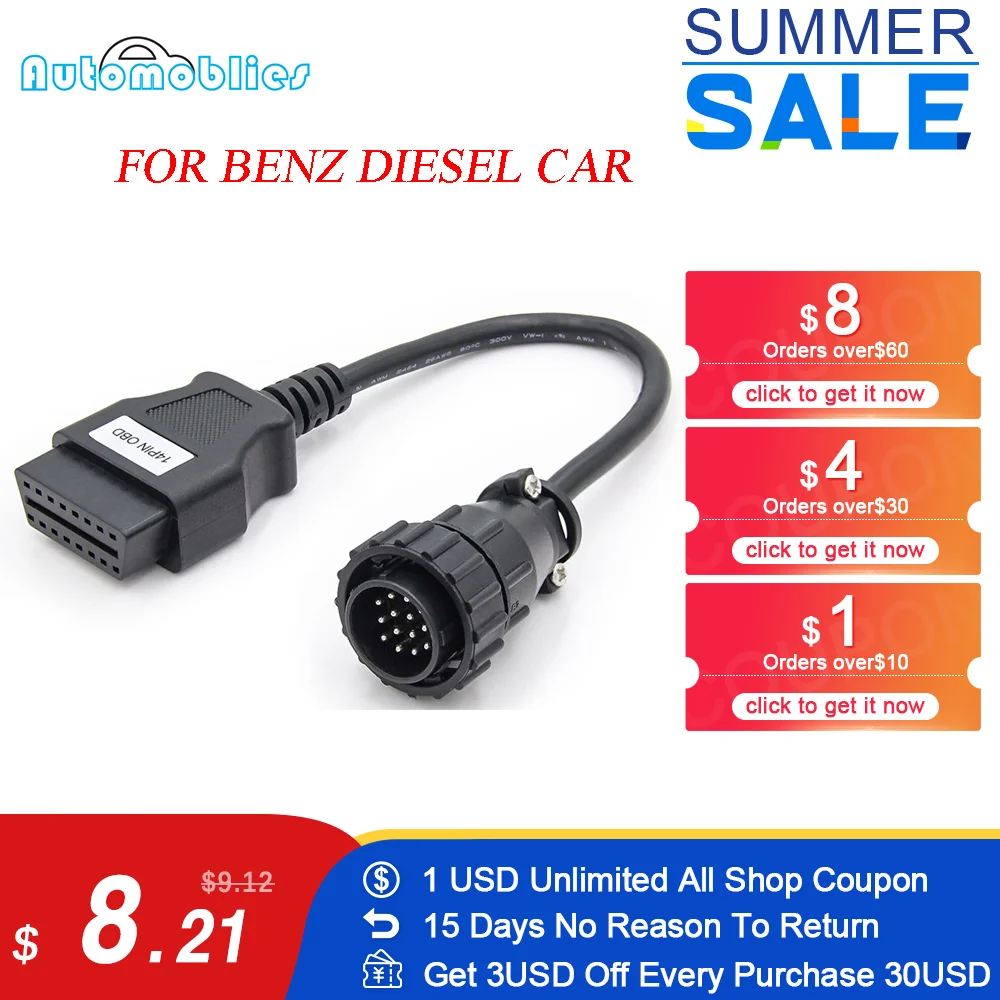 MB 14 핀 16 핀 OBD2 OBD 진단 어댑터 메르세데스 벤츠 디젤 14 핀 OBD 14 핀 커넥터 벤츠 OBD2 최고의 품질|자동차 진단 케이블&커넥터 ...