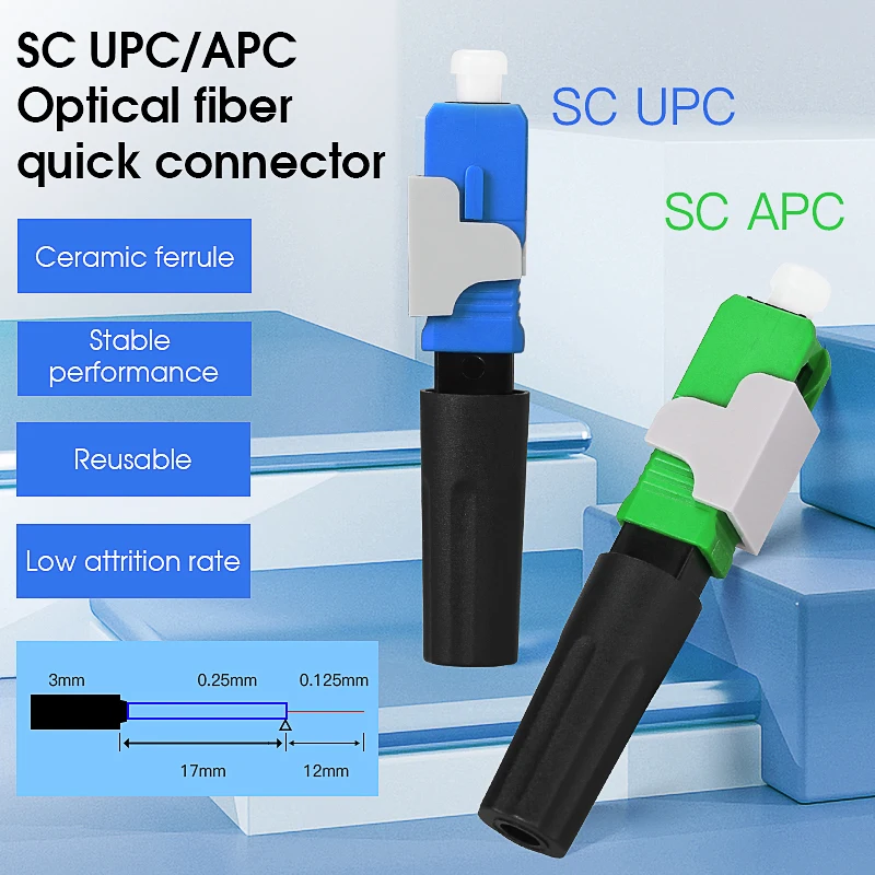 COMPTYCO-conector-r-pido-de-fibra-ptica-conector-r-pido-SC-APC-FTTH.jpg