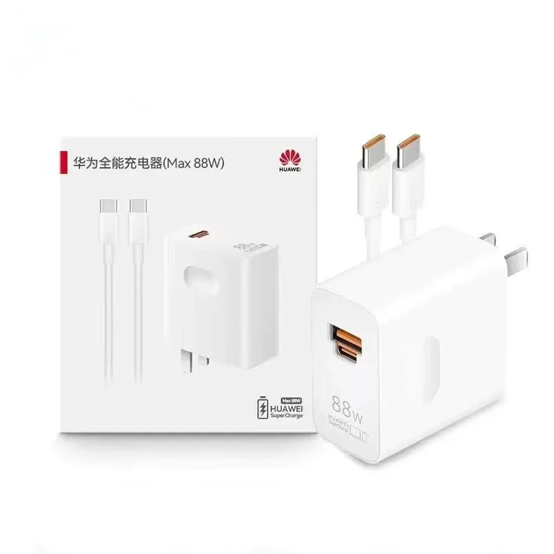 For-Huawei-Universal-Fast-Charger-Max-88W-SuperCharge-Support-PD-QC ...