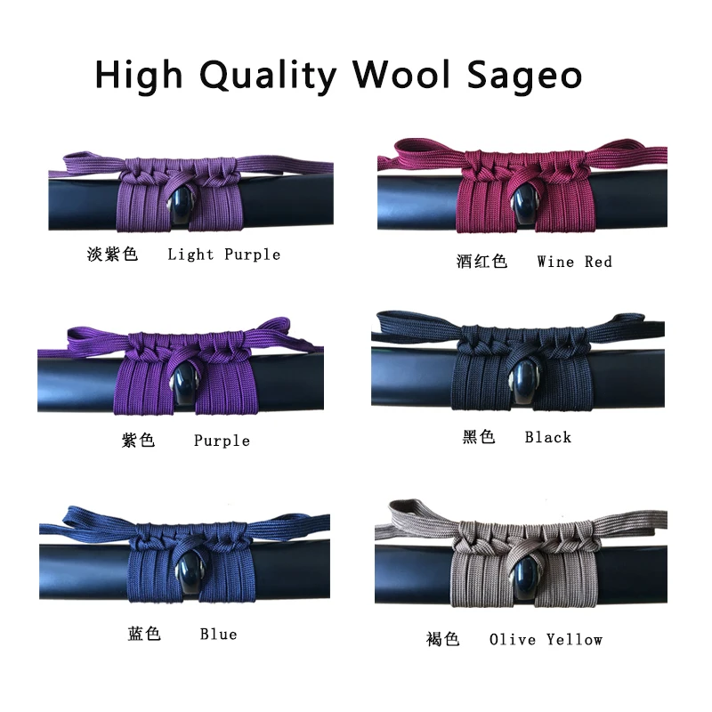 Sageo-Superior-Quality-Wool-Material-Rope-Wrapping-Cord-FOR-Japanese ...