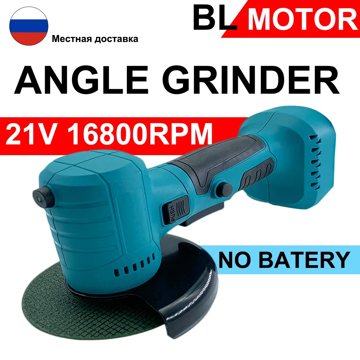 100mm-21V-Brushless-Electric-Angle-Grinder-Mini-Rotation-Angle-Grinder ...