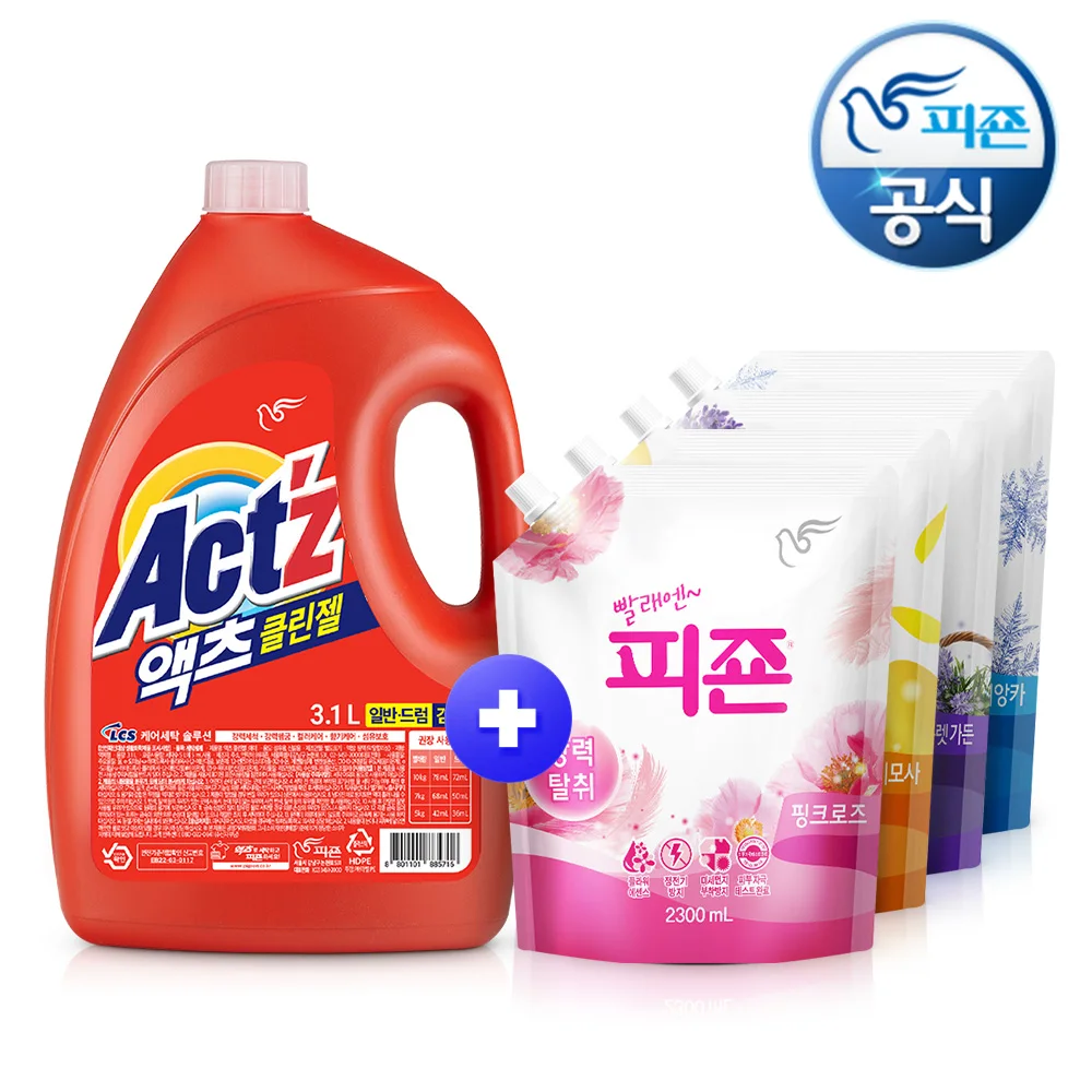 [All-In-One Set] Liquid Laundry Detergent Acts Cleanzel 3.1L + Pigeon ...
