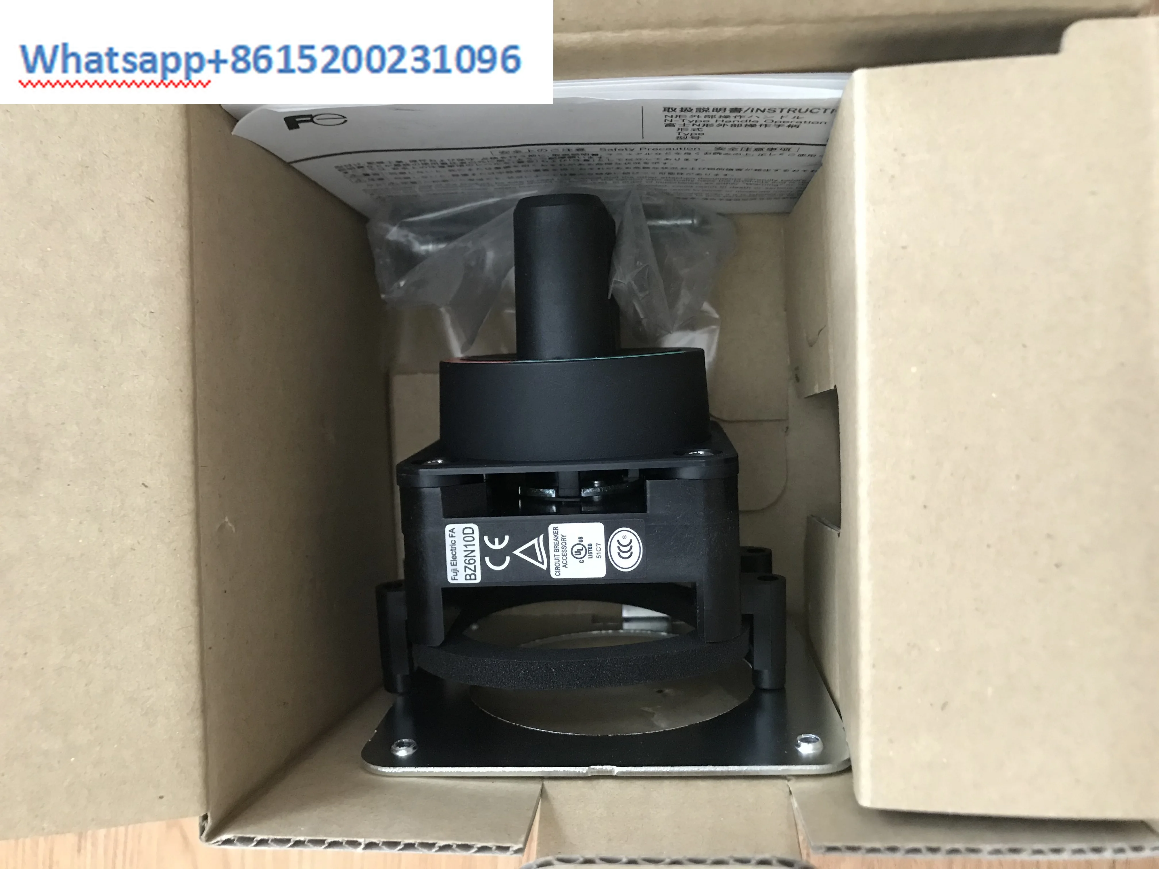 Original-circuit-breaker-air-switch-external-operating-handle-BZ6N10D ...