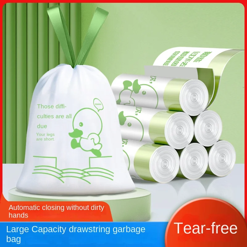 618 Promotion 45*50CM 72Pcs Trash Can Garbage Bags Yes Fun Printing ...