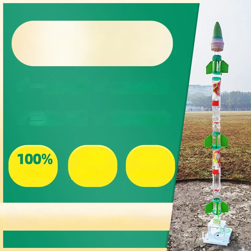 Two-Stage-Water-Rocket-Three-Stage-Separator-Full-Set-Material-KIT ...