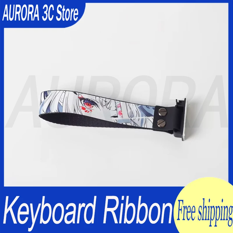 Keyboard-Ribbon-Mechanical-Keyboard-Strap-Customization-Magnetic-Axis ...