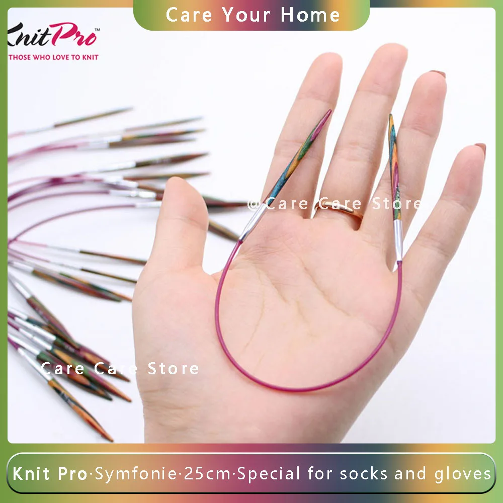Knit Pro Symfonie 25cm Circular Knitting Needles Knitting Pro Sweater ...