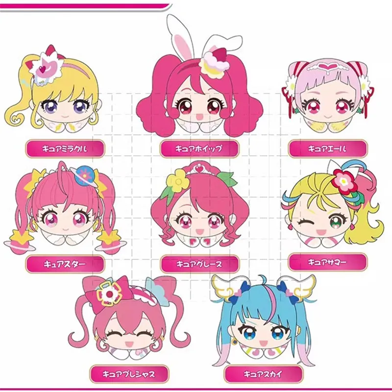 Game-Precure-Pretty-Cure-Keychain-Doll-Anime-Yukishiro-Honoka ...