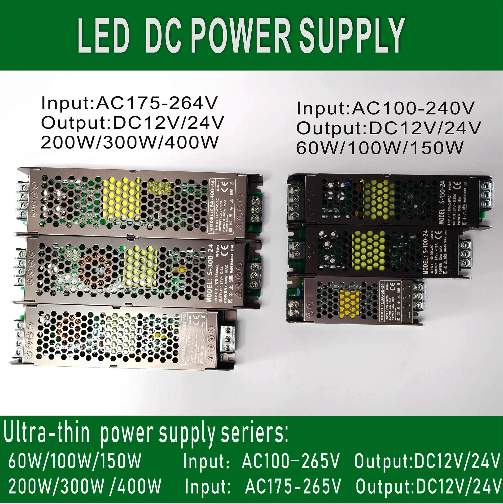 LED-Power-Supply-12V-24V-LED-Lighting-Driver-60W-100W-150w-200W-300W ...
