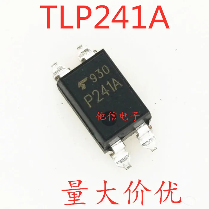 free-shipping-TLP241A-P241A-SOP-4-10PCS.jpg
