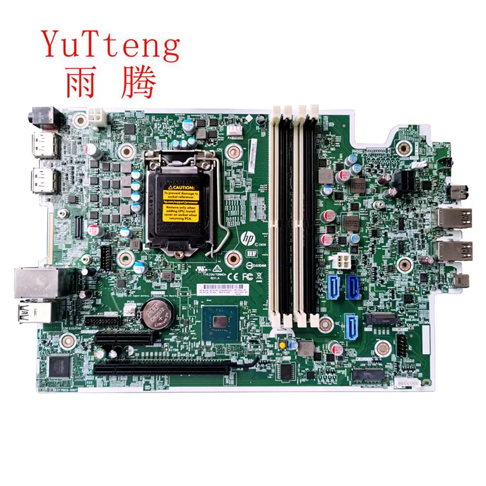 HP プロデスク 600 G6 SFF マザーボード M12705-001 L76446-001 マザーボード OK 送信 - ラップトップ ...