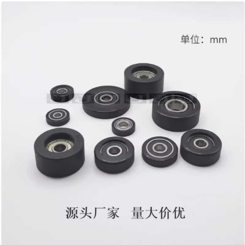 polyurethane formed bearing PU rubber soft rubber pulley rolling guide ...