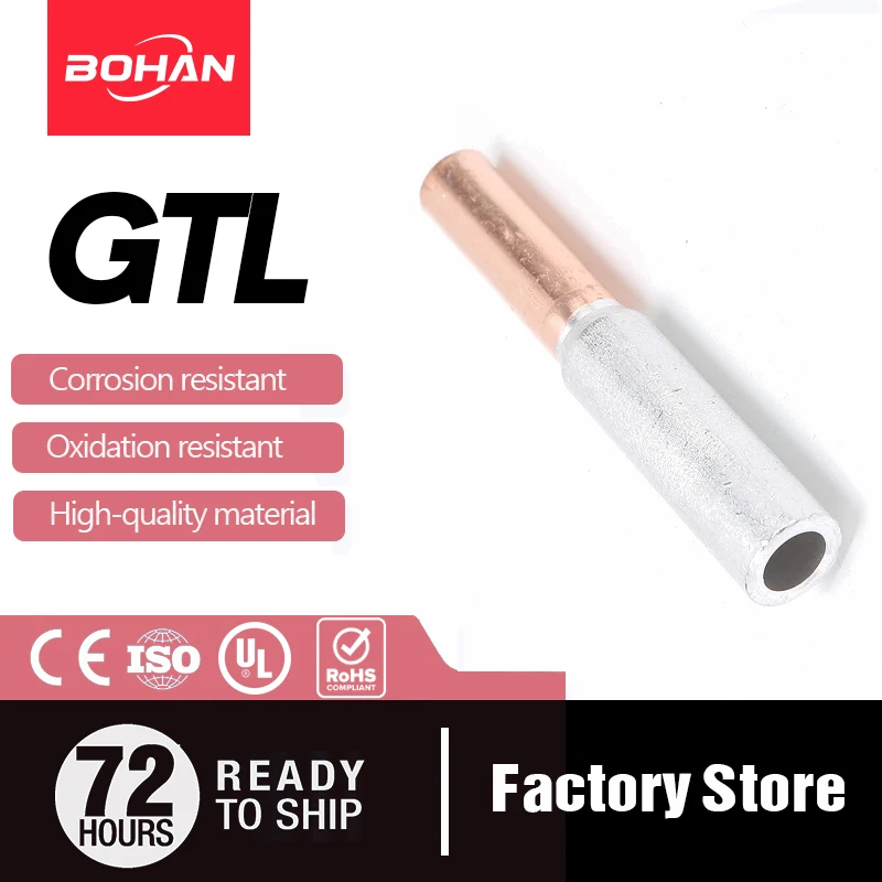 GTL Series Compression Copper Aluminum CU-AL Tube Bimetallic Crimp ...