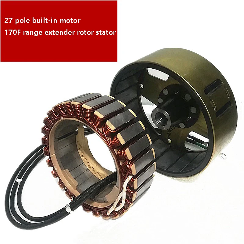 Range-Extender-Generator-Stator-Rotor-27-Poles-4Kw-5Kw-60V-72V-Electric ...