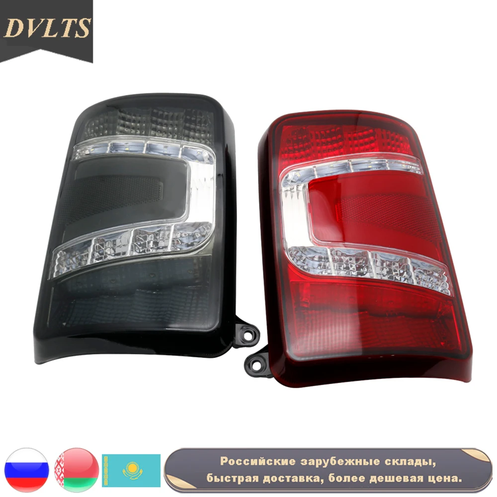 Led-Rear-lights-diode-Tail-Light-Assembly-stop-lights-Niva-Urban-Niva ...