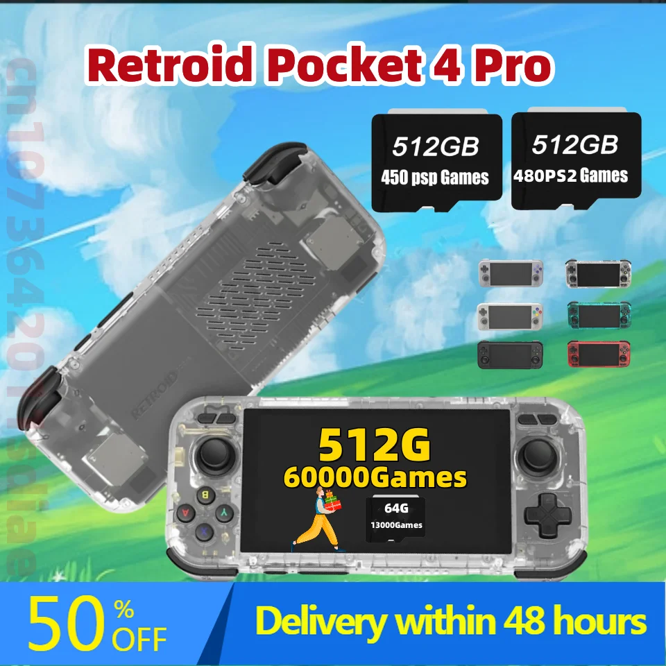 Retroid-Pocket-4-Pro-4-7-Inch-Touch-Screen-Retro-Handheld-Game-Console ...