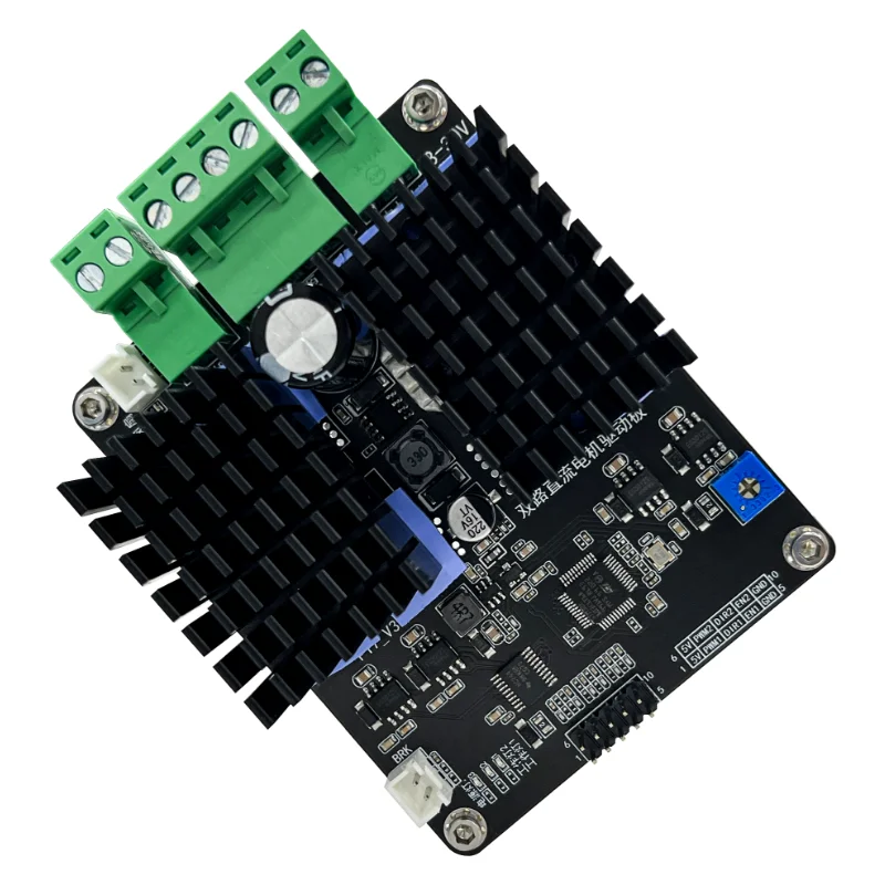 DC Motor Drive Module,Brushed Motor Speed Control PWM Module Controller ...