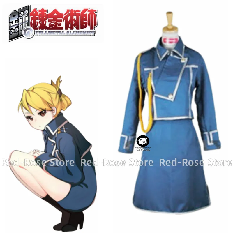 Anime-Fullmetal-Alchemist-Riza-Hawkeye-Dress-uniform-Blue-Full-Set ...