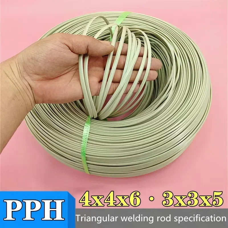 Polypropylene-PPH-Triangular-Electrode-plastic-welding-rod-Gray-White ...