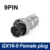 5/8 "플러그 GX16 항공 원형 커넥터 2Pin3pin4pin 5pin6pin7pin8pin9pin10pin 직경 16mm ...