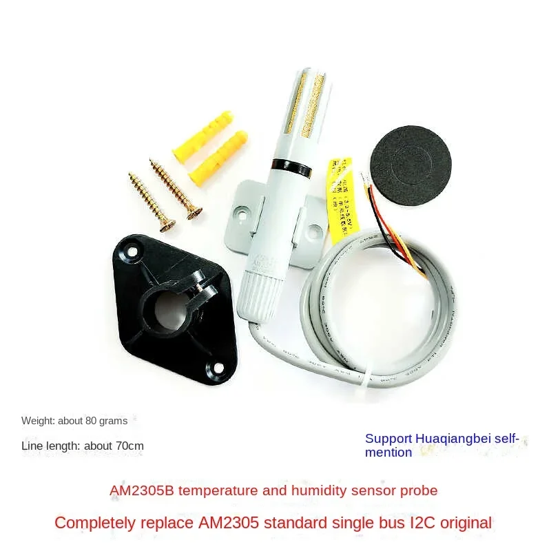 AM2305B-temperature-and-humidity-sensor-probe-completely-replacing-the ...