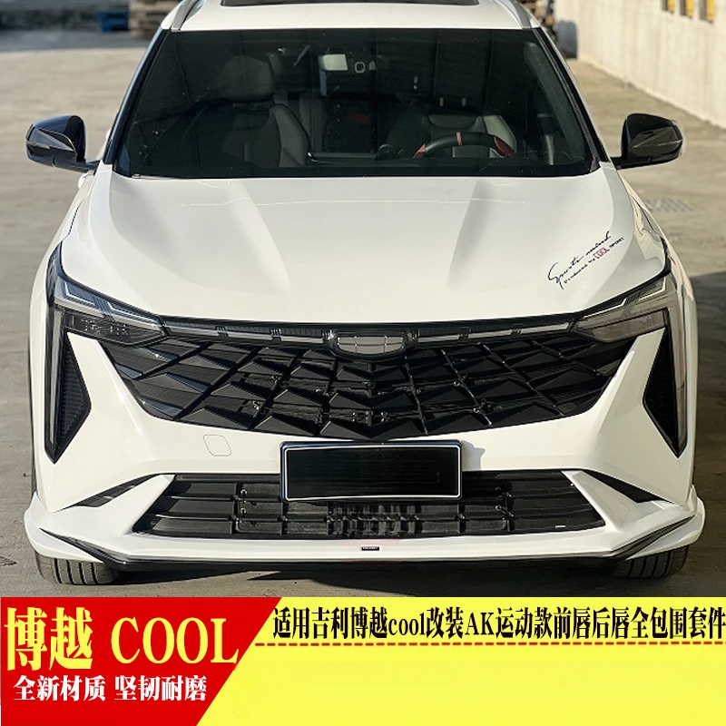 Suitable for Geely Boyue COOL Modified AK Sports Front Spoiler Pilot ...
