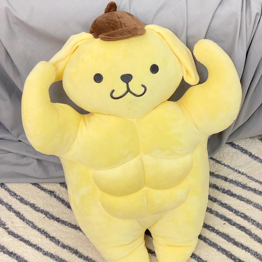 Pom Purin