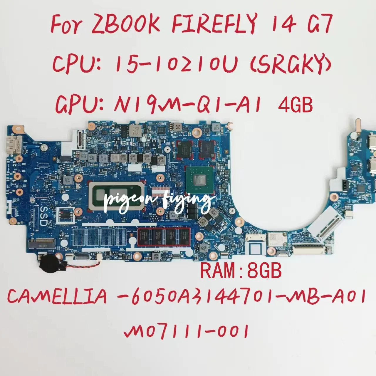 6050A3144701-MB-A01-For-HP-ZBOOK-FIREFLY-14-G7-Laptop-Motherboard-CPU ...