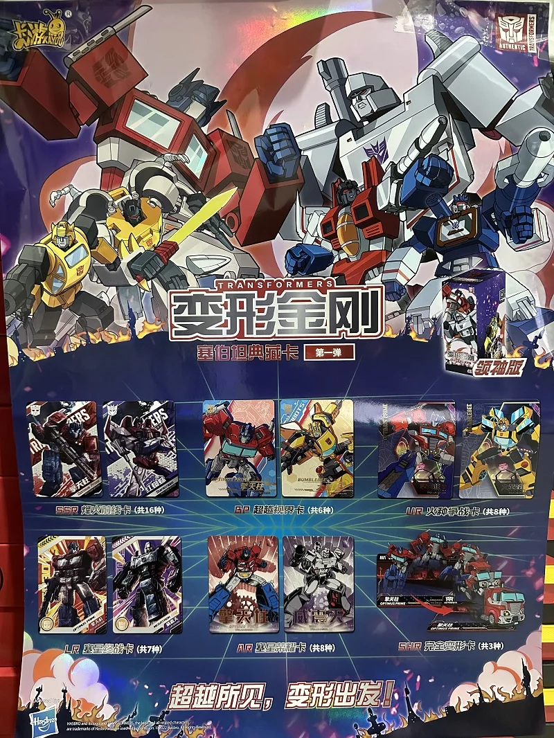 Original Autobots