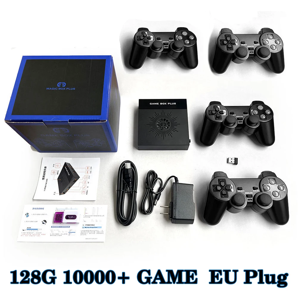 Super Game Box Retro Console - 128GB 10000+ 2D/3D Classic Games 4K HDMI ...