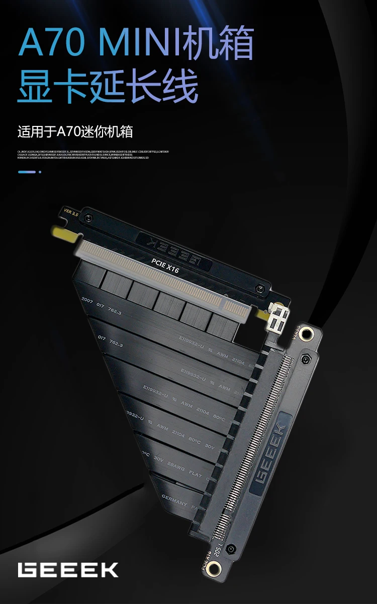 Портативный компьютер GEEEK A70 | AliExpress