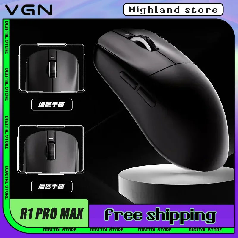 VGN-VXE-Dragonfly-R1-Pro-Max-Wireless-Mouse-R1-SE-Light-weight-PAW3395 ...