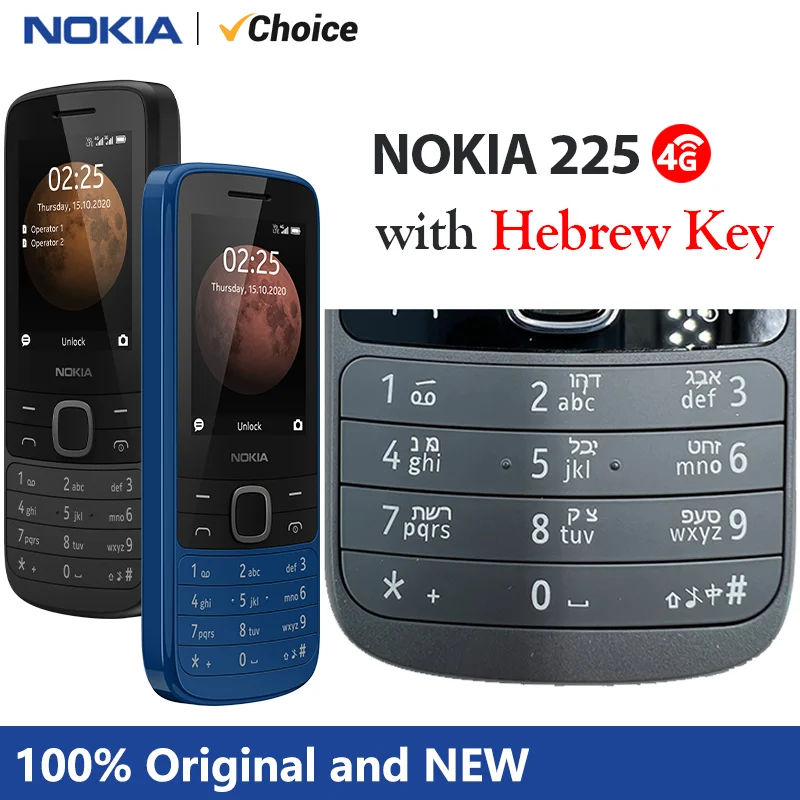 Nokia-225-4G-Mobile-Phone-2-4-Dual-SIM-Bluetooth-FM-Radio-1150mAh-Long ...