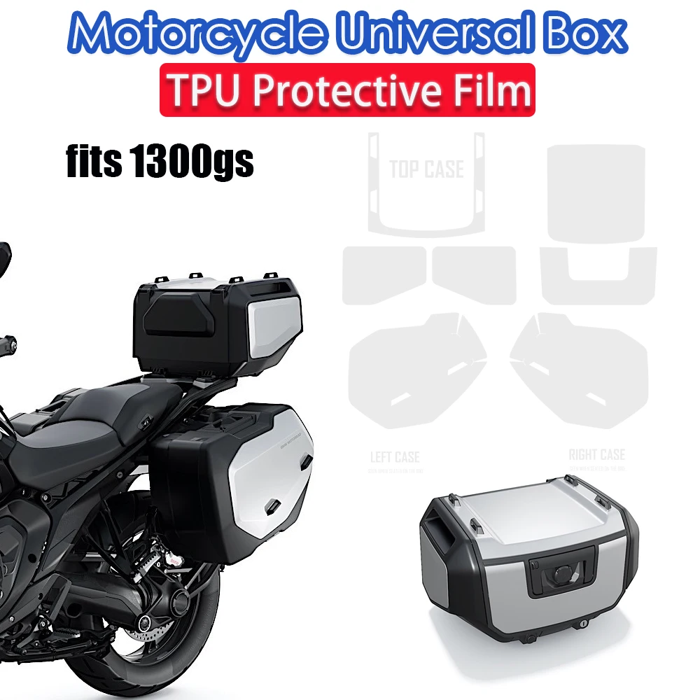 For BMW R1300GS Universal SIDE Box PPF TOP CASE PPF Motorcycle ...